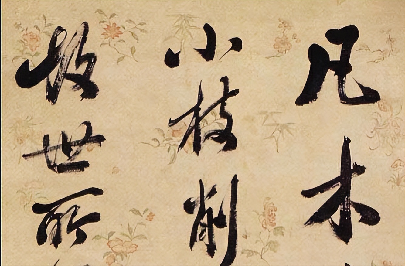 Emperor Shunzhi's calligraphy is full of wildness, comparable to that ...