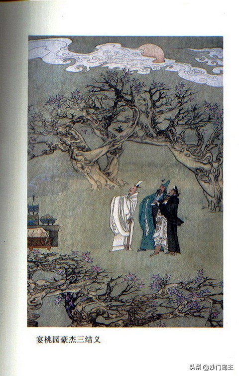 Appreciation of the painting illustrations of the famous painter Chen ...