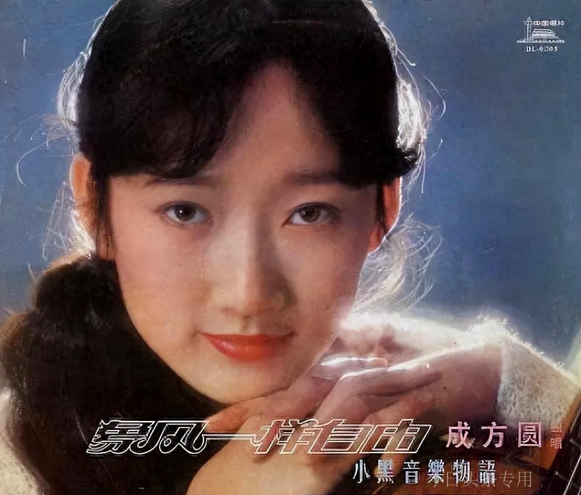 Strong red singer: touching story with 91-year-old father - iMedia