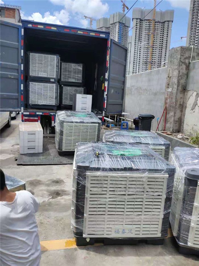 What are the inspections before starting the environmental protection ...