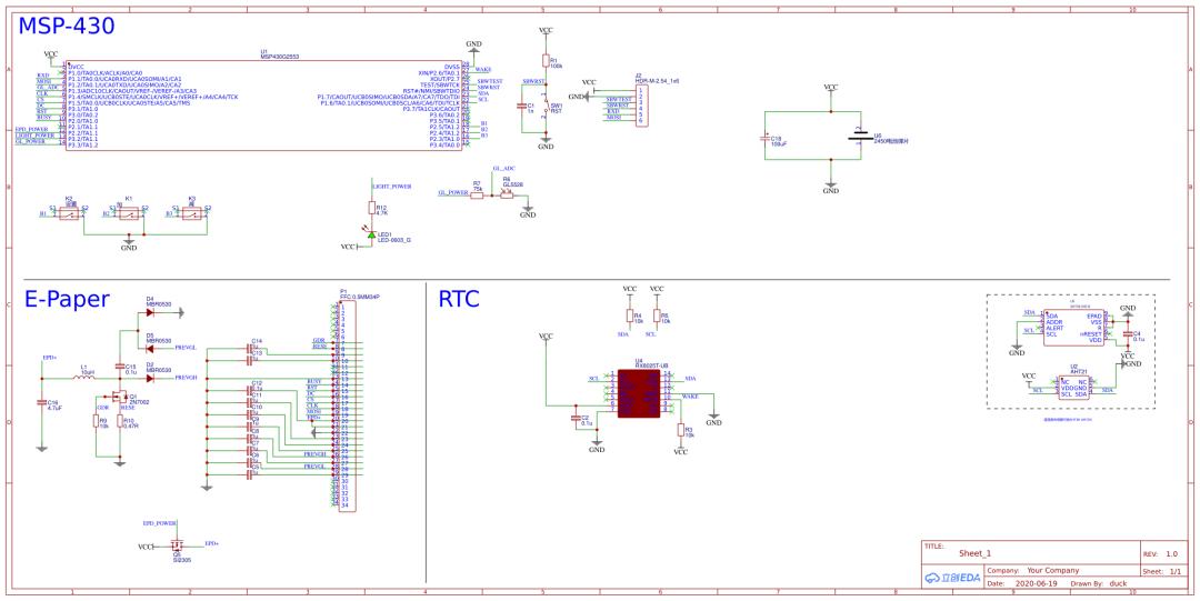 MSP430 2.13 inch ink screen clock - iNEWS