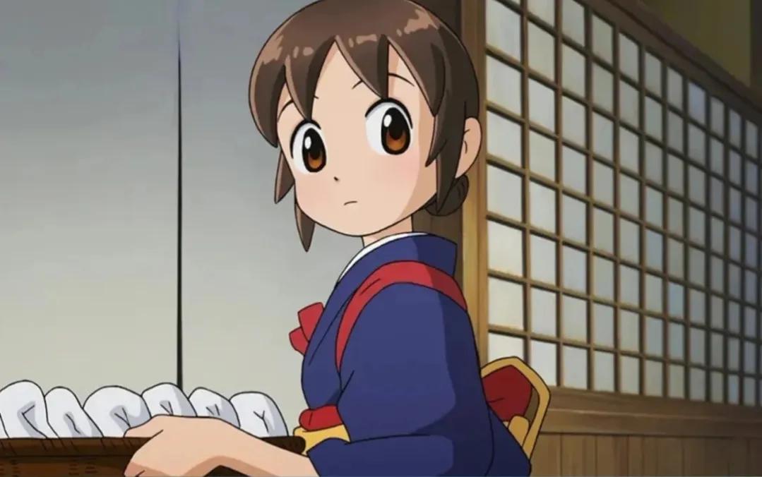 money is cheap - iNEWS