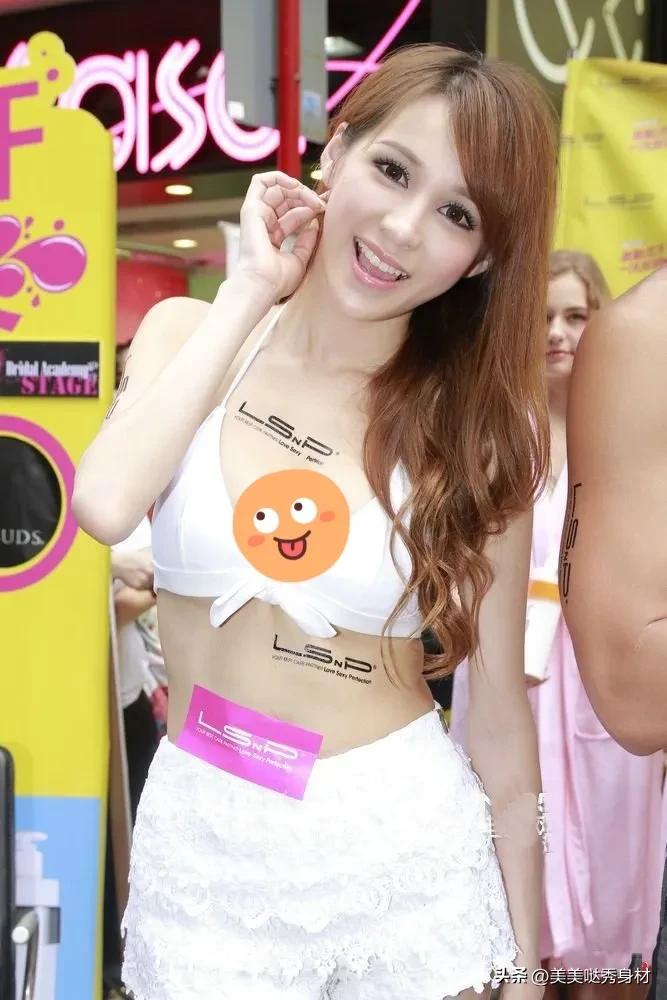 Hong Kong sexy model: Chen Jingyi - iMedia