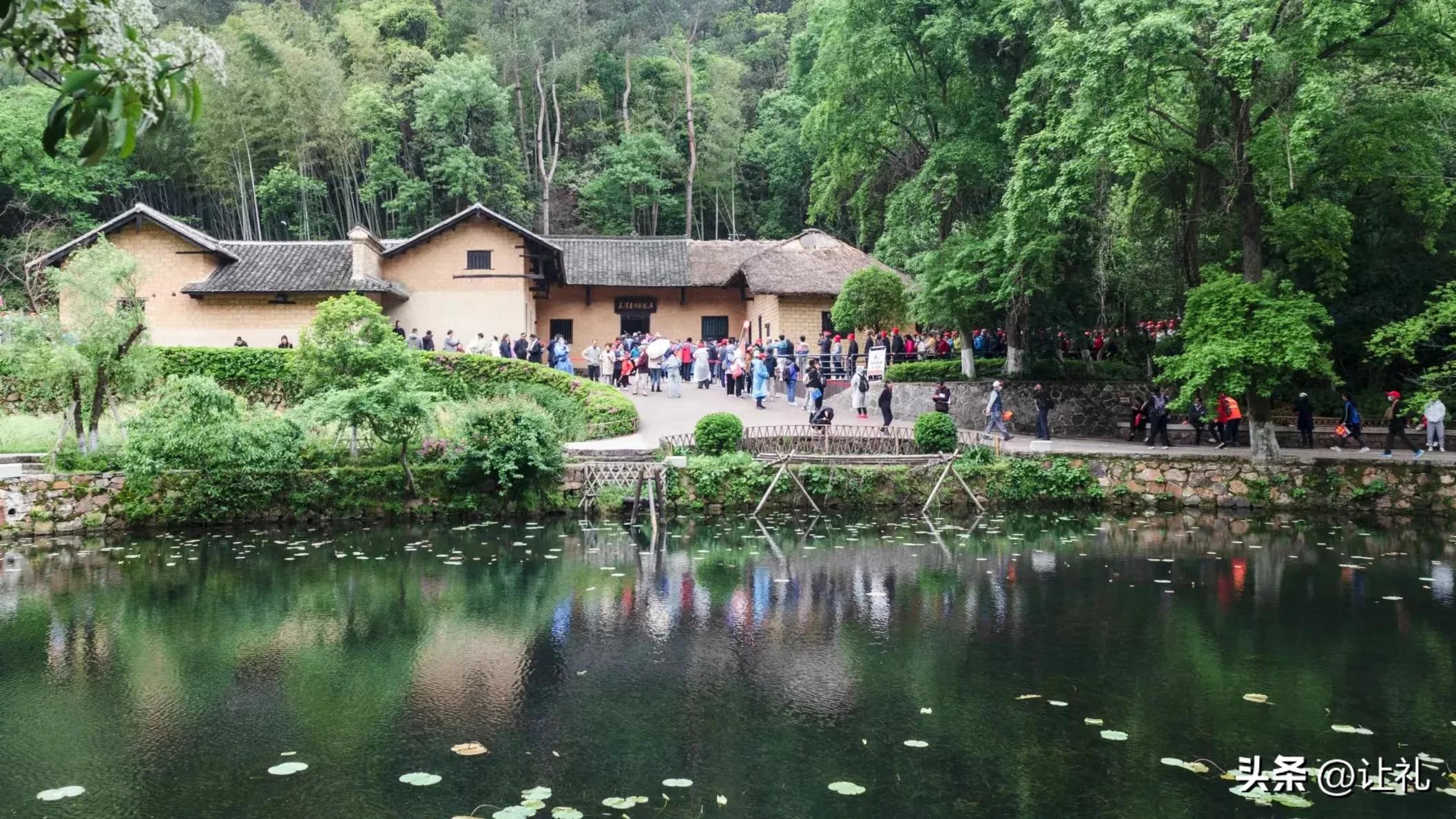 to Shaoshan - iNEWS
