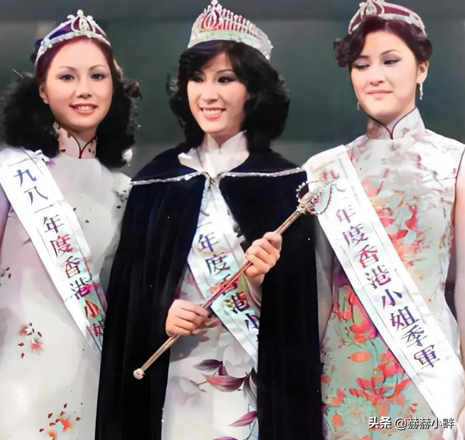 The beauty of the previous Miss Hong Kong champions, Miss Hong Kong ...