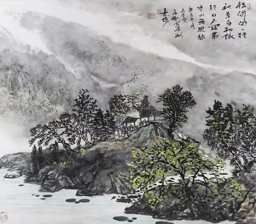 Danqing Chasing Dreams Ink Painting - Solo Exhibition of Famous Chinese ...