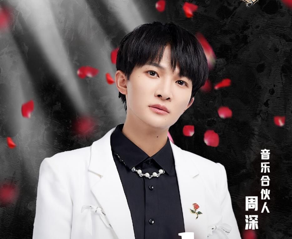 Zhou Shen and GAI deserved the golden song of honor, and the breakthrough of Liang Long and Jike ...