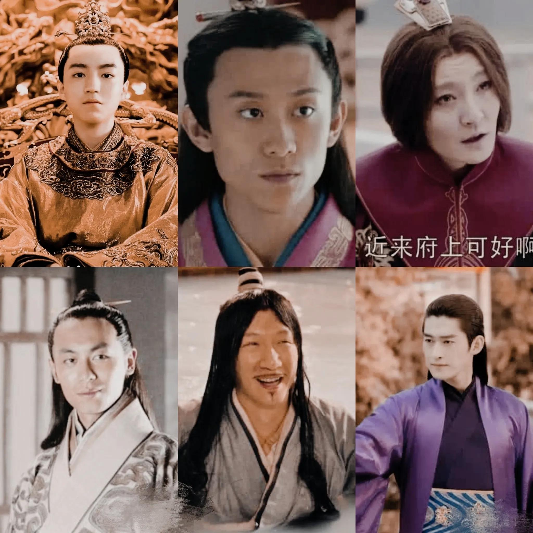 [Harem Concubine Selection] Who is the male god of costume drama in ...