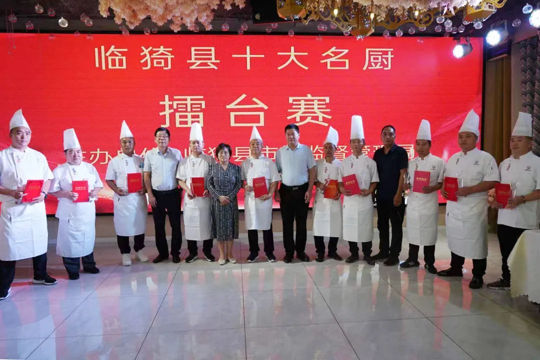 "Top Ten Famous Chefs" Challenge Blessing Linyi Special Food - iNEWS