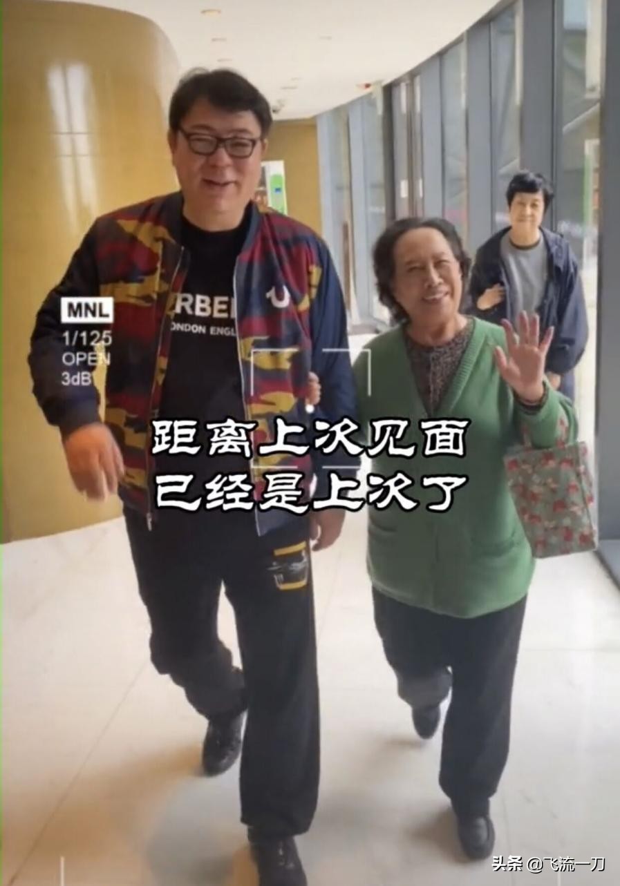 Xia Donghai and Grandma Liu Xing reunited - iNEWS