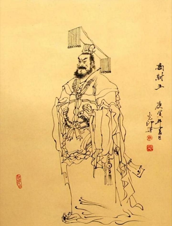 Emperor Zhou of the Shang Dynasty was the last emperor!What kind of ...