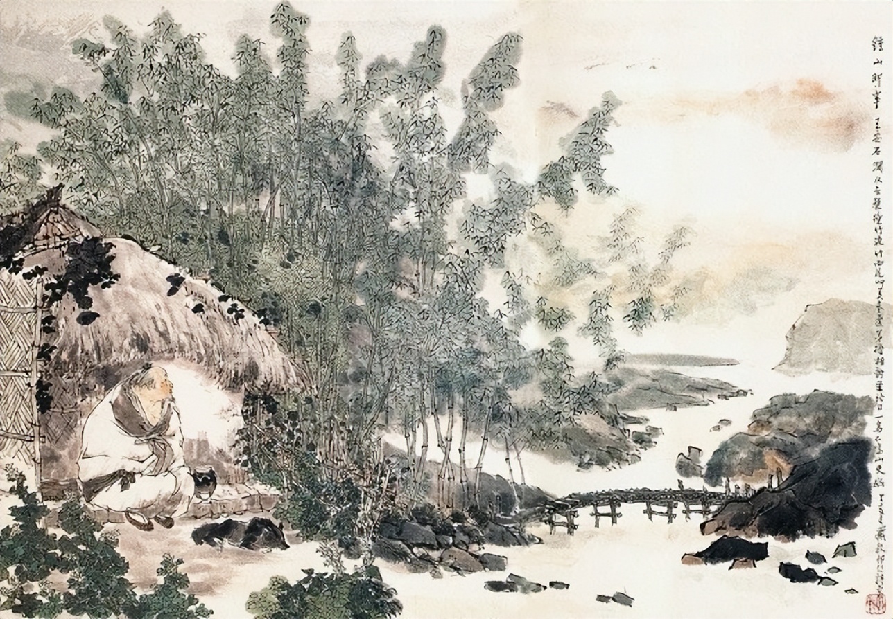 An unpopular poem by Wang Anshi, the whole poem is easy and profound ...