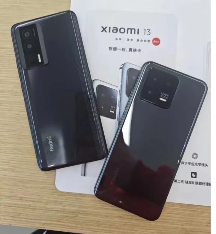 Mi 13 and Redmi K60PRO have similar performance, which one is better? - iNEWS
