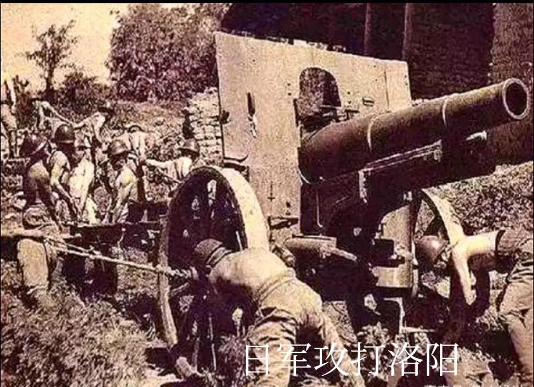 The National Army vows to avenge General Li Jiayu - iNEWS
