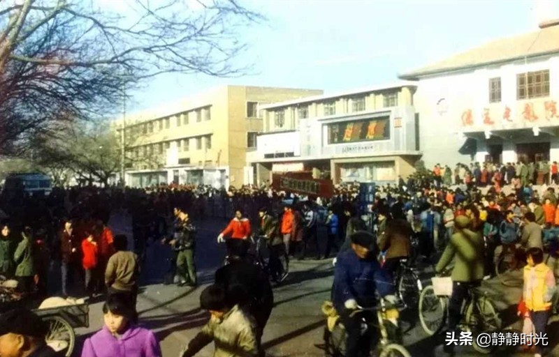 Old photos: Memories of Baoding people in the 1980s - iNEWS