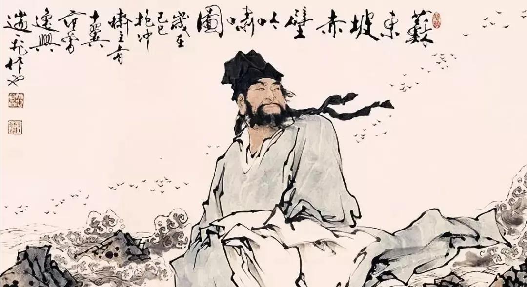 Rereading Su Dongpo's quintessential poems: A smooth-sailing life is ...