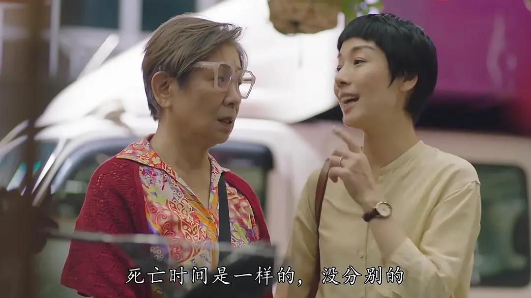 After the finale is broadcast, this humble life drama will become TVB's annual "drama king" - iNEWS