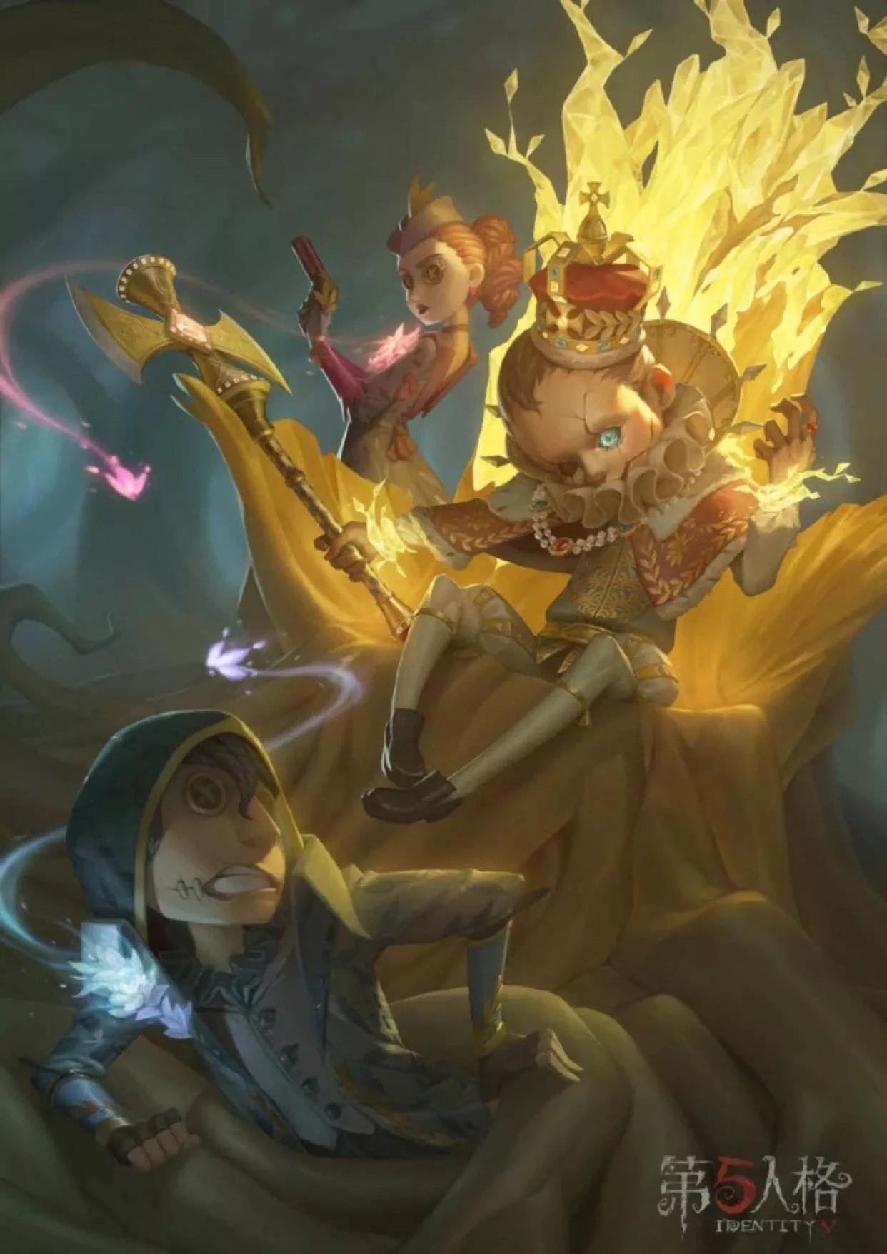 The fifth personality nanny level teaching strategy Fifth personality ...