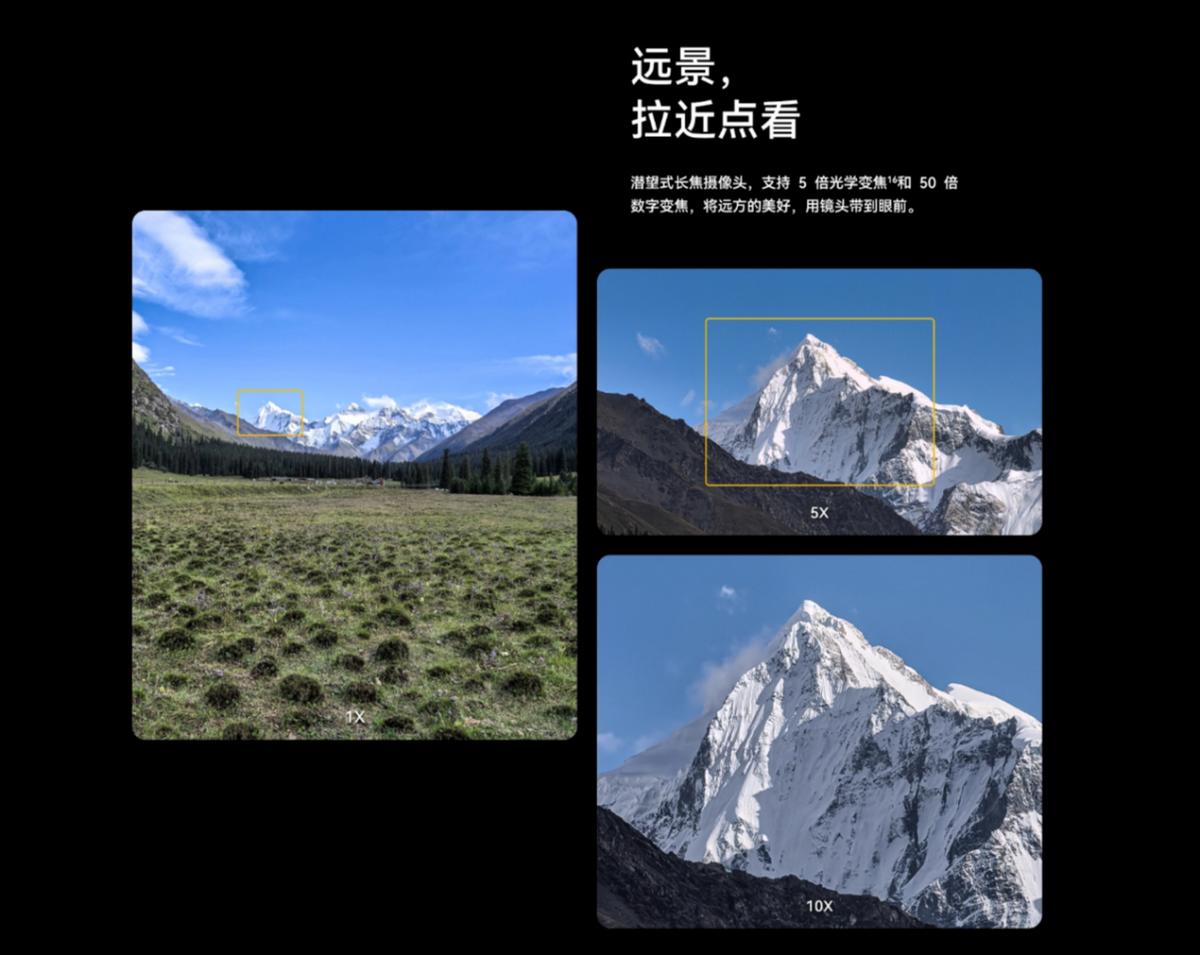 The internet speed is so fast! Huawei Mate X5 actual test: downlink ...