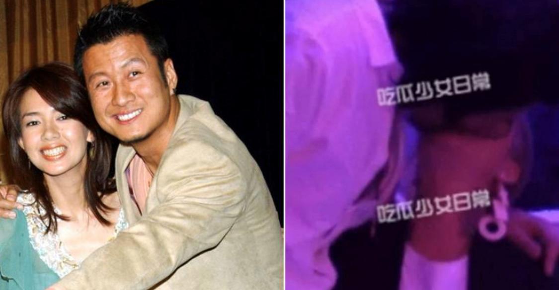 Actor Sun Xing was exposed to cheating in marriage - iNEWS