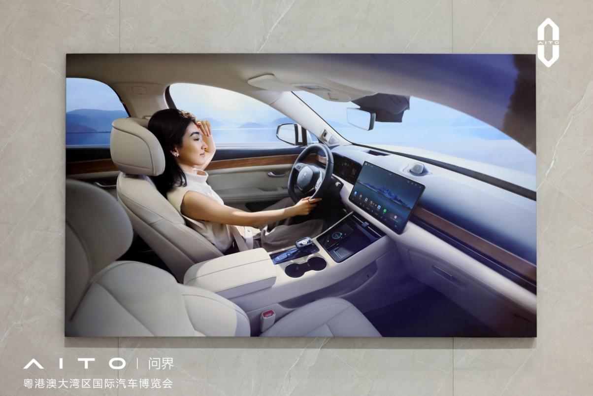 Intelligent performance is out of the circle, AITO M5 smart driving ...