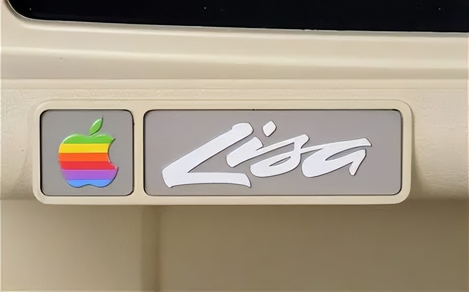 Apple Lisa Computer in IT Museum - iMedia