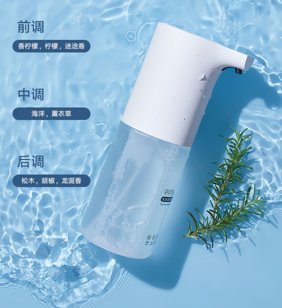 Xiaomi releases automatic set of disposable mobile phone - iNEWS