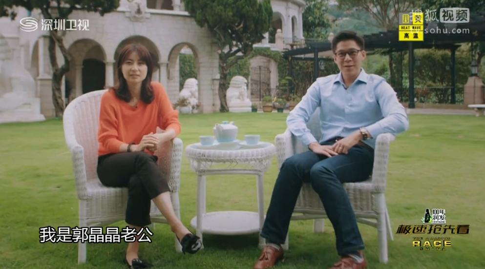 Refusing to be a wealthy wife, Guo Jingjing officially announced her ...