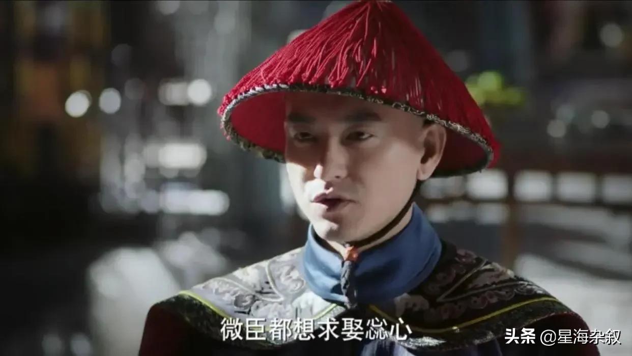 "Ruyi's Royal Love in the Palace": If you were Xing Xin, would you ...