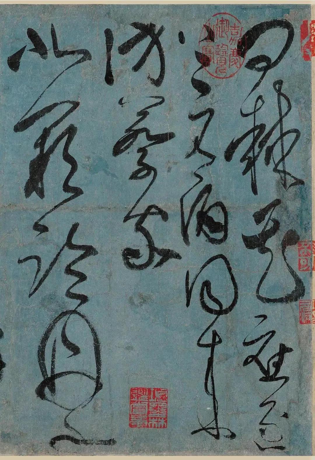 The peak of Zhang Xu's cursive script - iNEWS