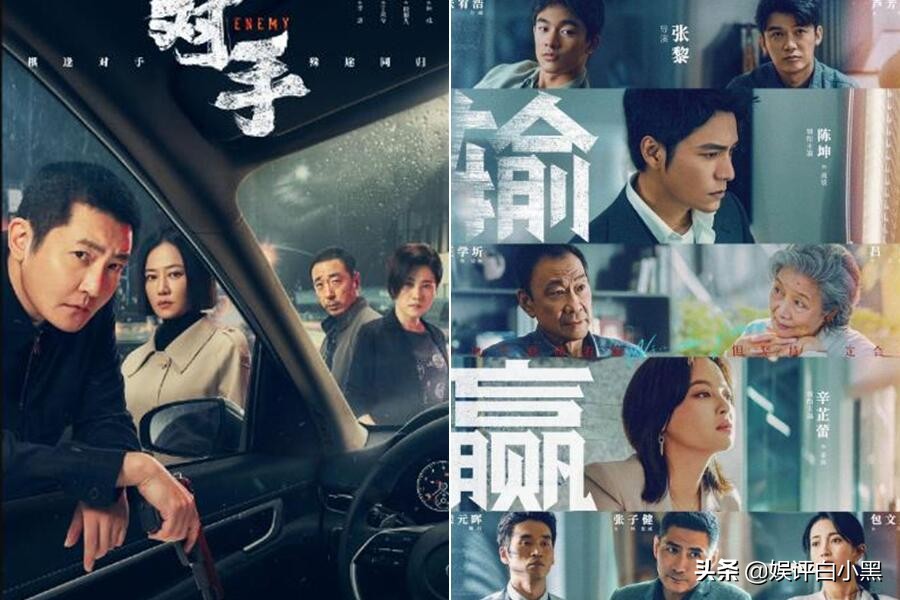 How do "Qing Qing My Heart", "Xiao Min's House" and "Snow Fighting ...