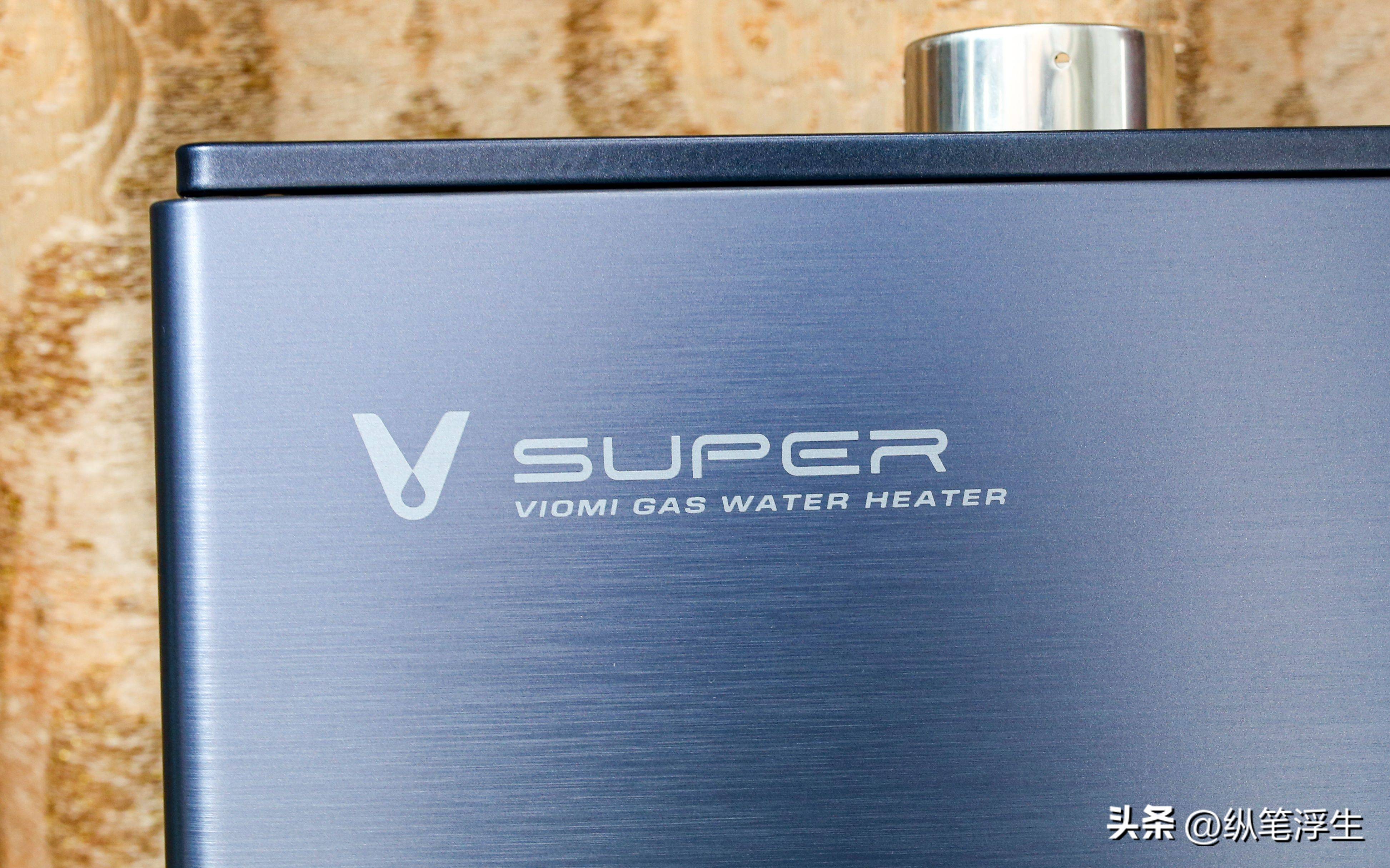 Zero cold water, double boost, new enjoyment - Mi AI gas water heater ...