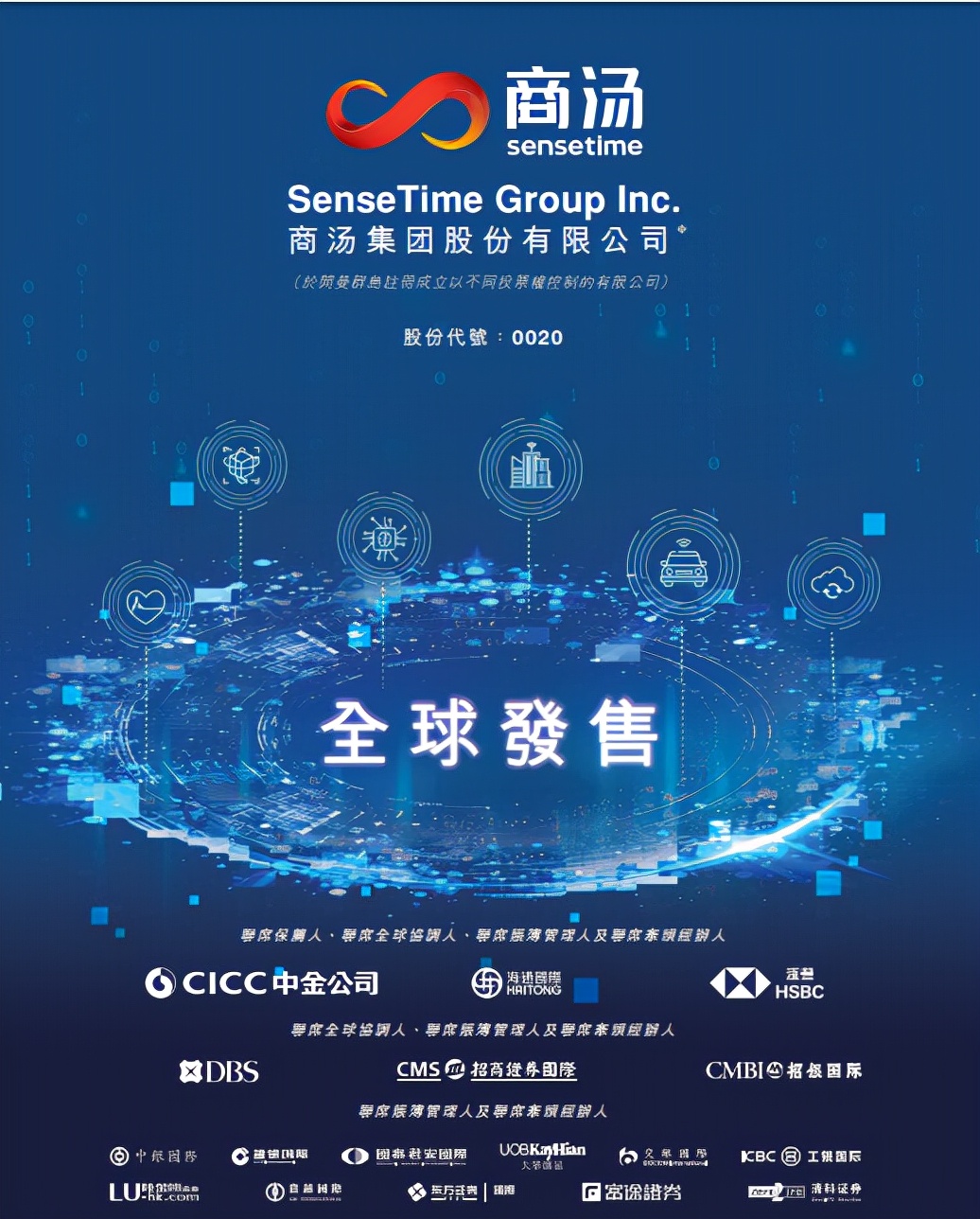 AI brother was hunted by the U.S. and Chinese capital counterattacked ...