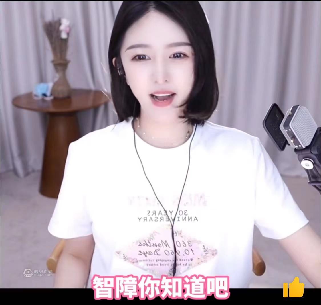 Lin Qiqi discusses the past and compares himself to be mentally ...