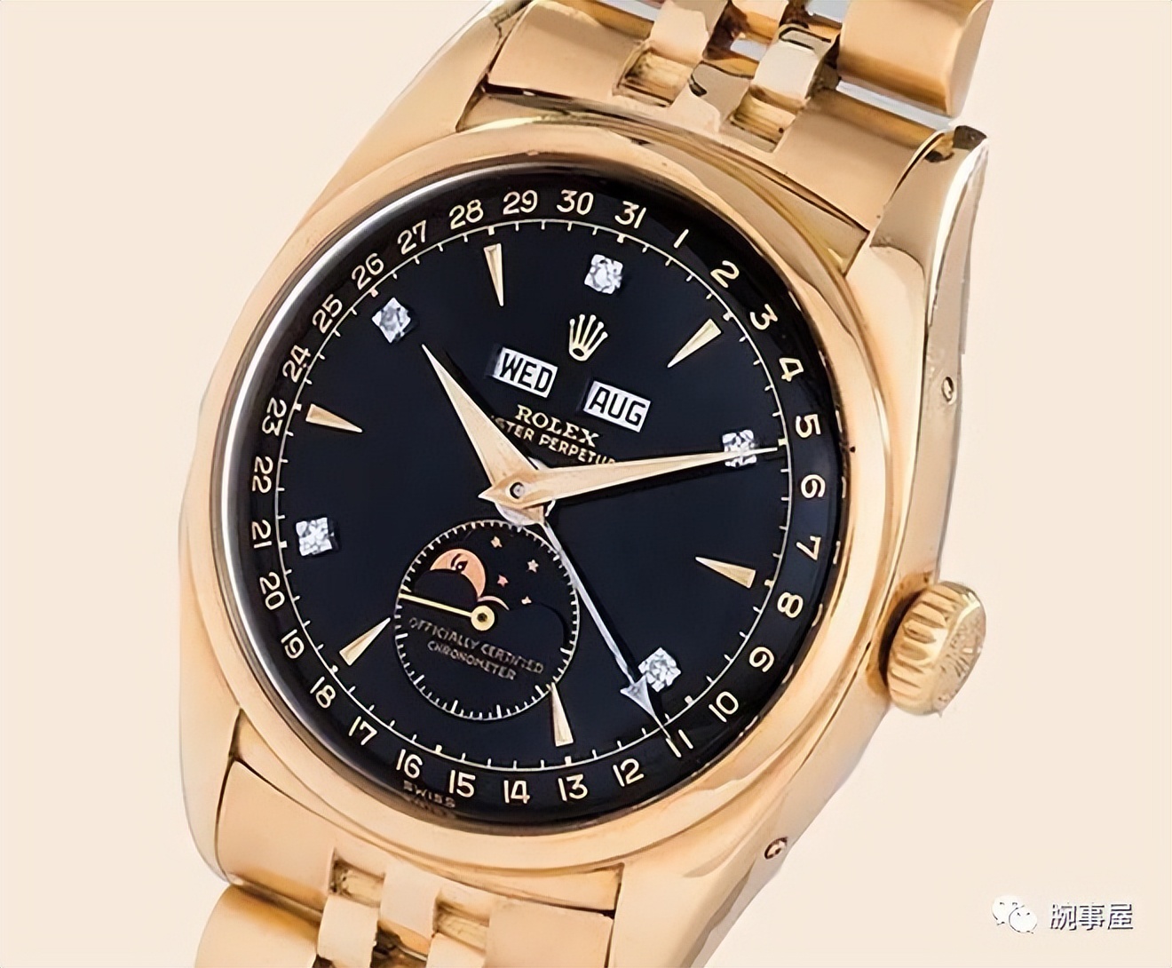 What watch did the last Vietnamese emperor wear? - iNEWS