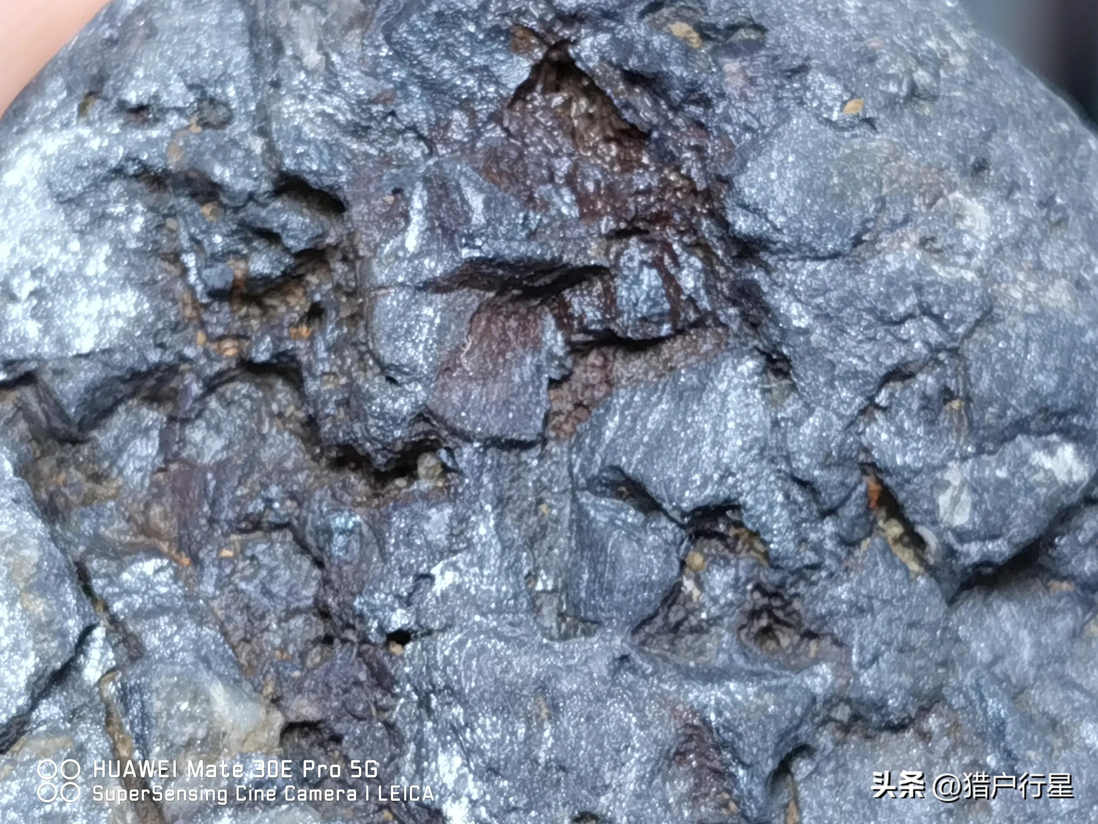 diamond meteorite - iNEWS