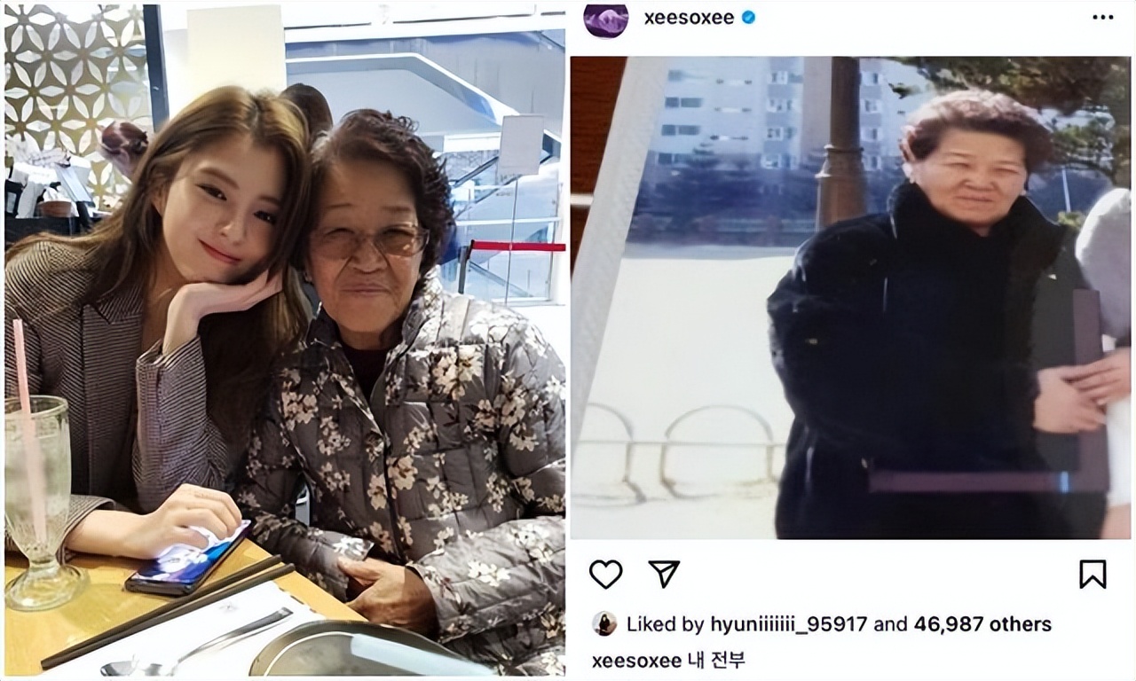 Han Xing released a strange painting, suspected of suffering from ...