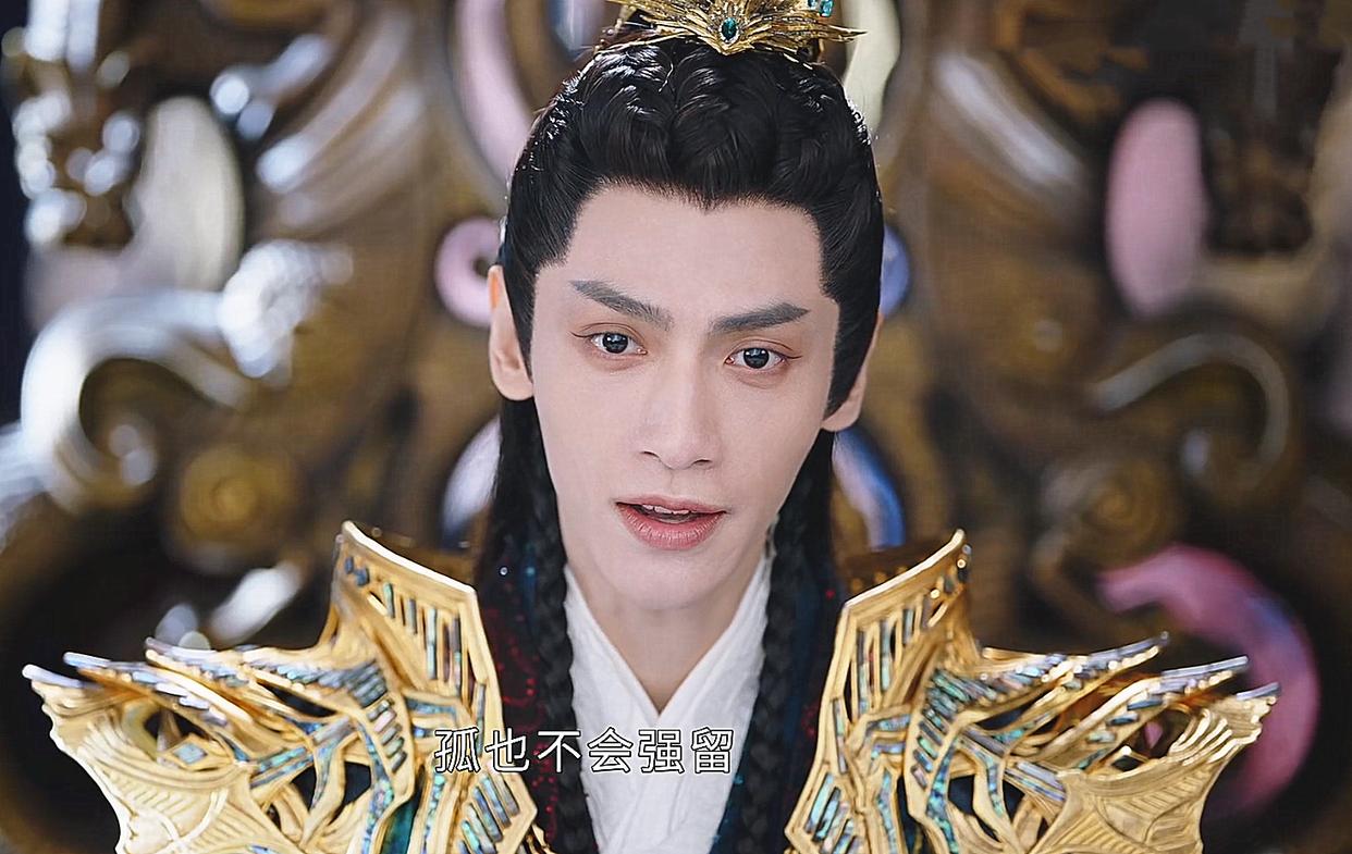 Ye Bingshang stole Pianran's lost love in "Till The End Of The Moon ...