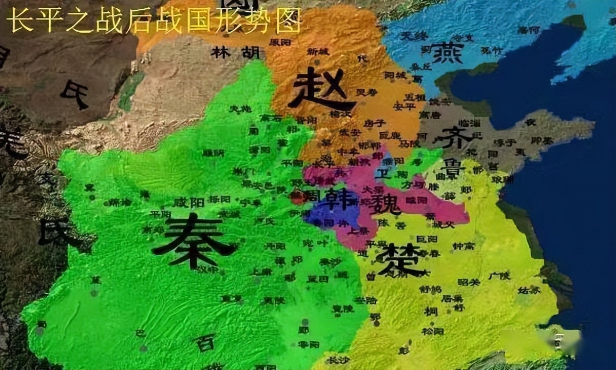 Among the Seven Heroes of the Warring States Period, Chu State is one ...