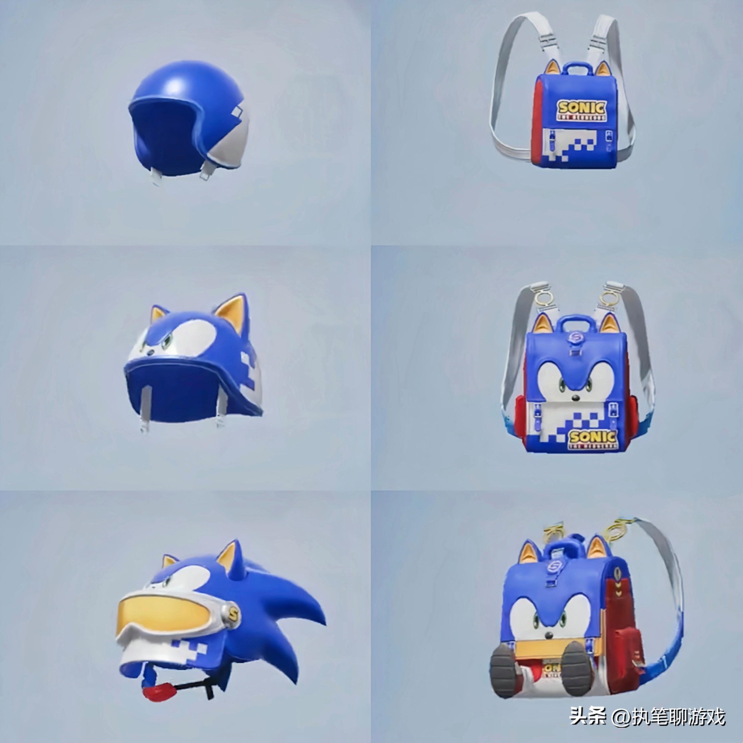 "Chicken" new military needs Sonic Boom Sonic, the first upgraded gun ...