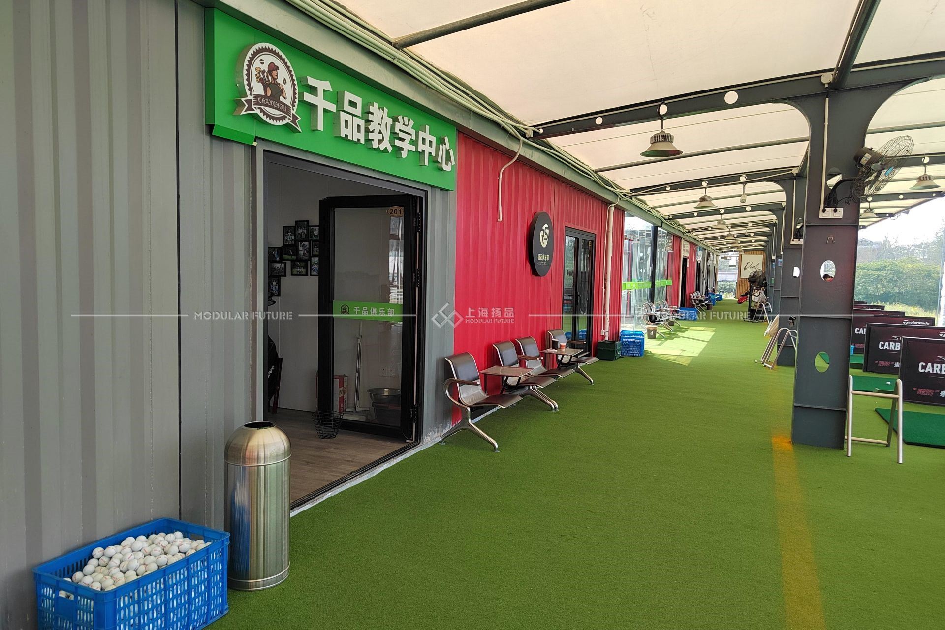 Green swing: the advantage of the customized modular design of the ...