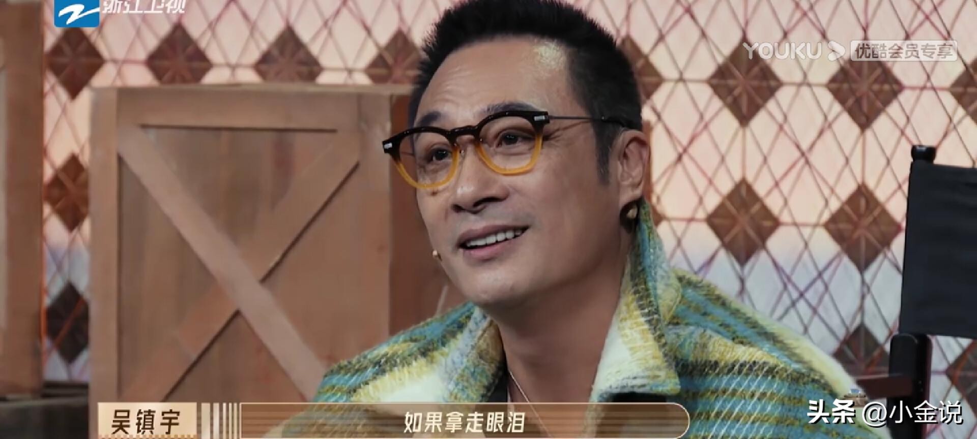 After listening to their evaluation of Guo Xiaoting and Zhao Yingzi ...