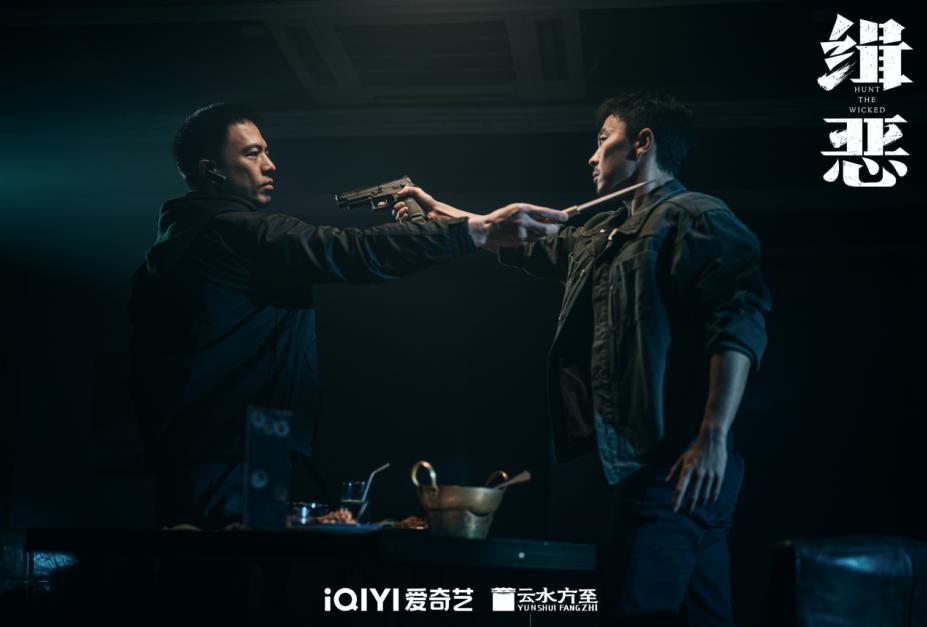 The film "Hunting Evil" Hengdian successfully completed the two male ...