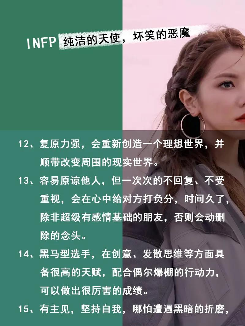 Which do you like best? - iMedia