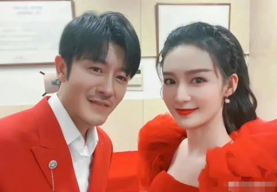 Li Qin and Lin Yushen have dinner together?what happened? - iNEWS