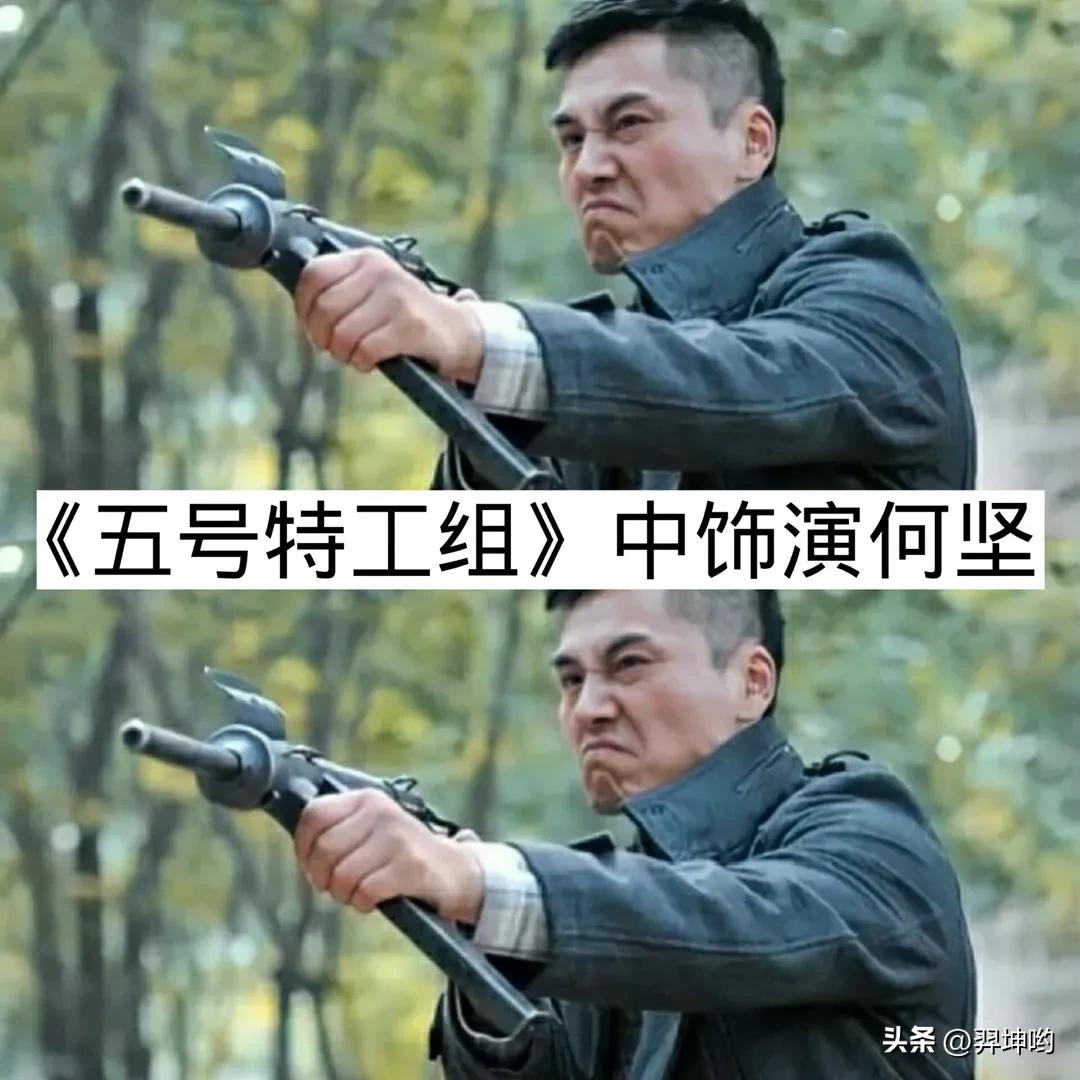 Actor Chunyu Shanshan - iMedia