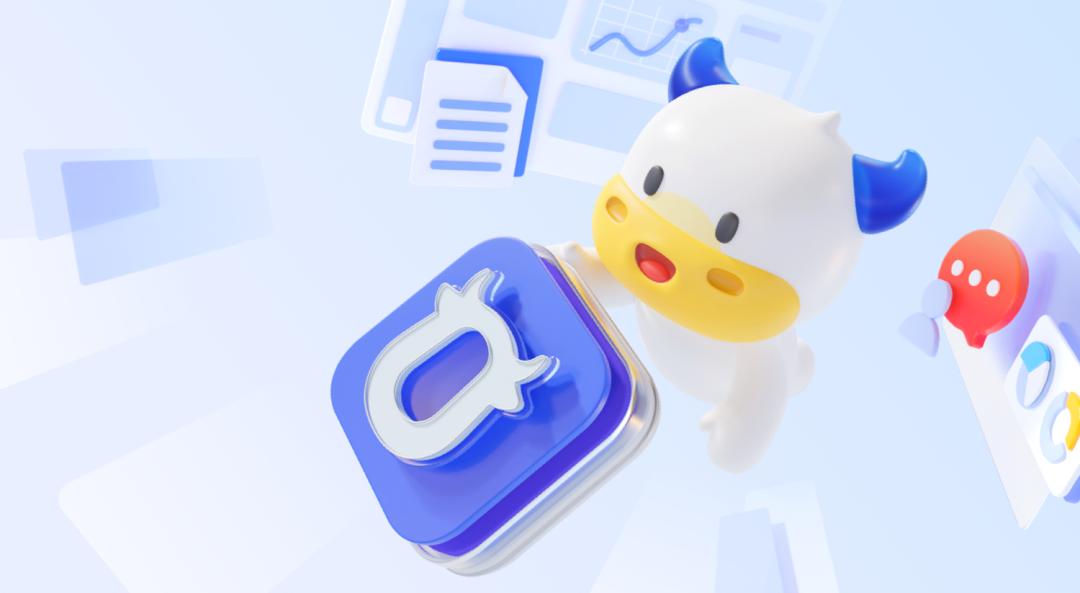 "Learn UI Design" Qianniu IP image has been upgraded!Let's see how to ...