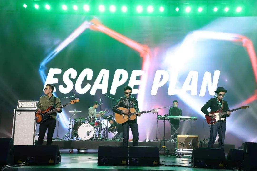2022 Escape Plan Nanjing concert ticket price + time + location - iNEWS