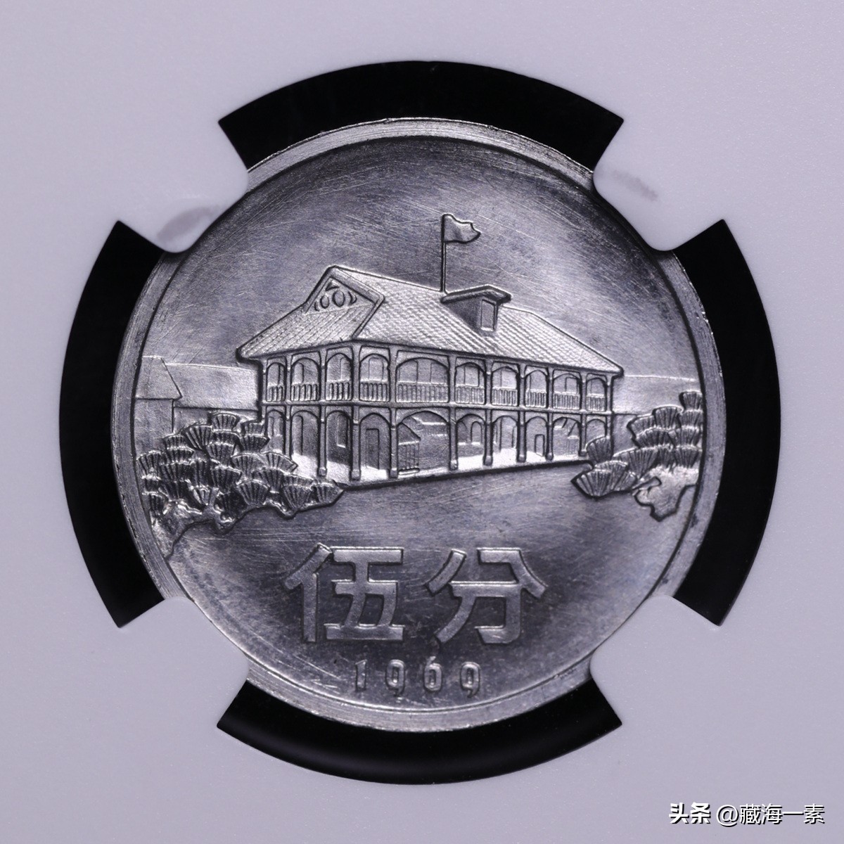 A five-cent coin worth more than 350,000 yuan - iNEWS