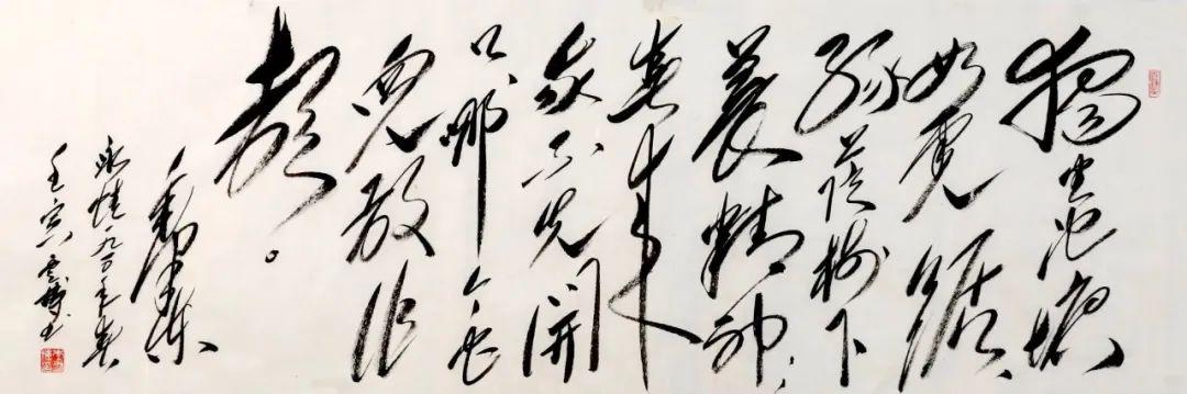 Visiting professor of the TV program "Art Inheritance" - Li Yunbo - iNEWS